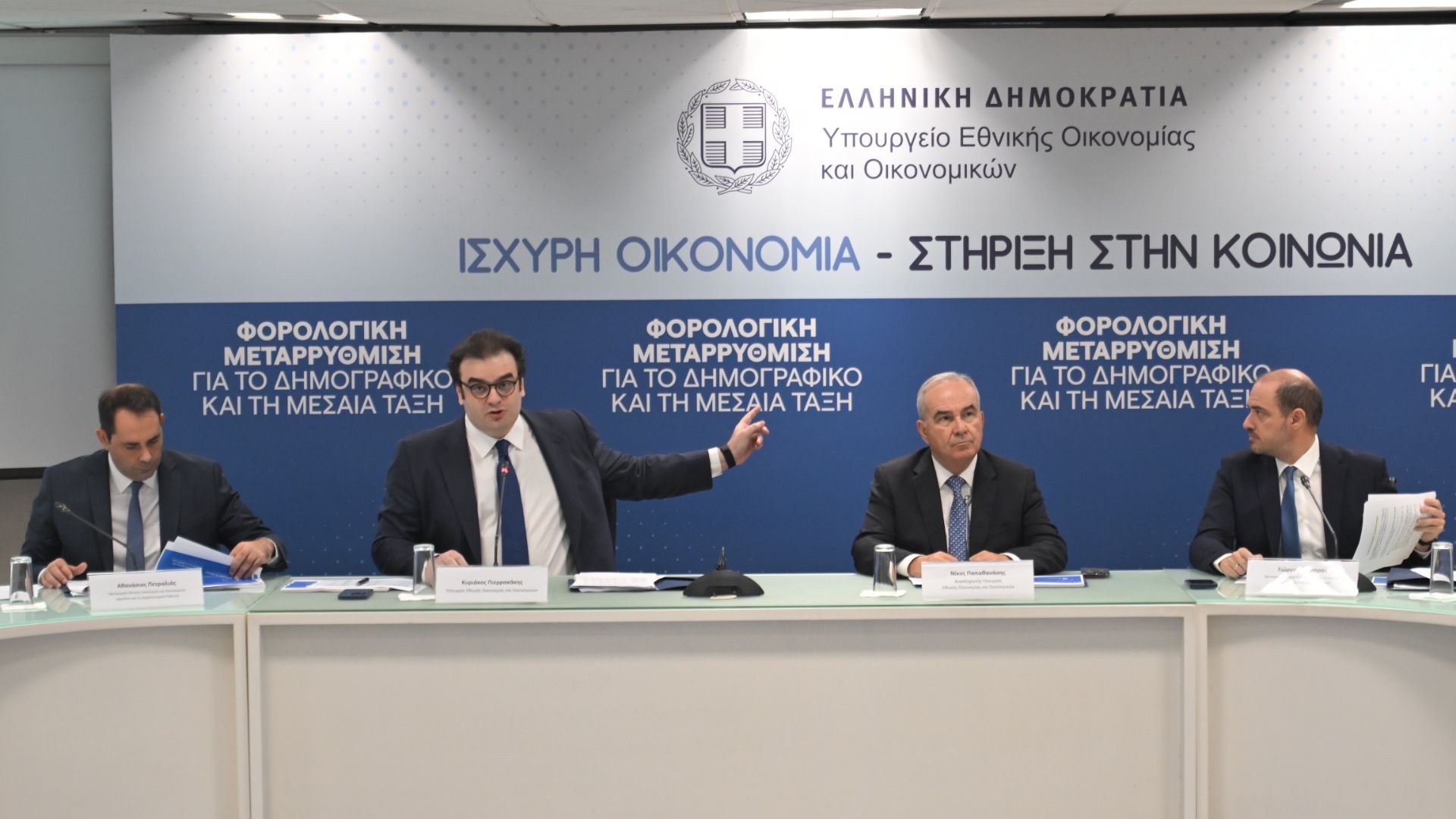 Στο δρόμο για την Βουλή το πακέτο της ΔΕΘ – τι προβλέπει, για μισθωτούς ...