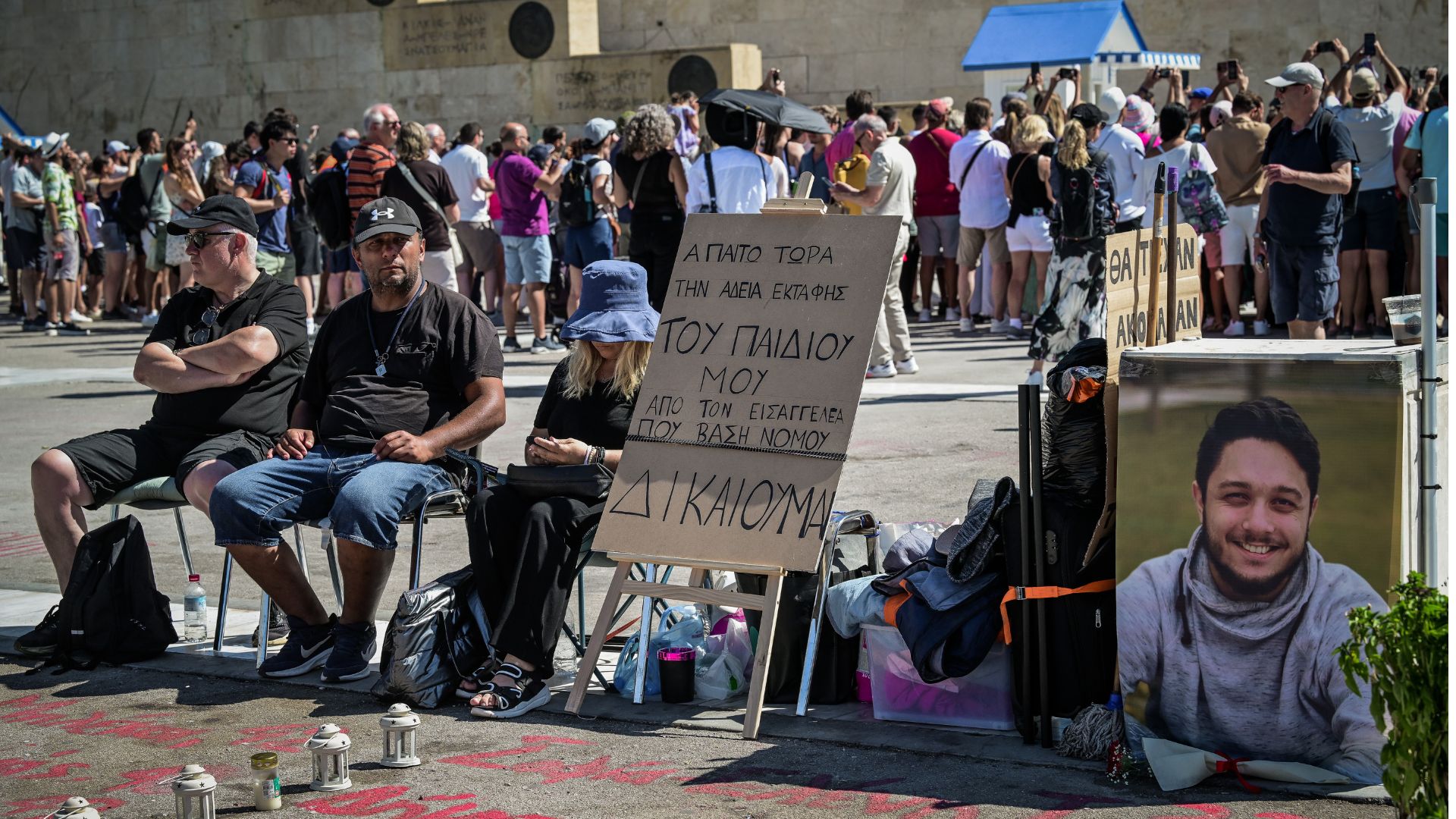Τα «Τέμπη» επιστρέφουν: Σε αναβρασμό οι συγγενείς, η απεργία πείνας του ...