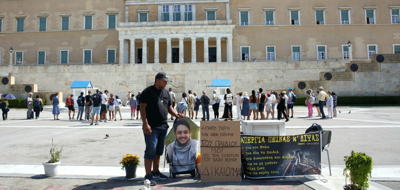 Το δυστύχημα των Τεμπών: Μία αντεστραμμένη τραγωδία | topontiki.gr