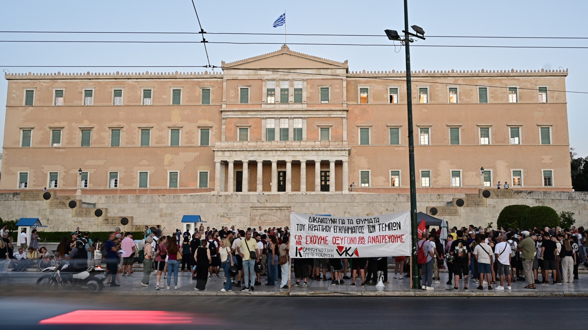 Τέμπη: Συνεχείς παλινωδίες της κυβέρνησης φορτίζουν το κλίμα – Η νέα ...
