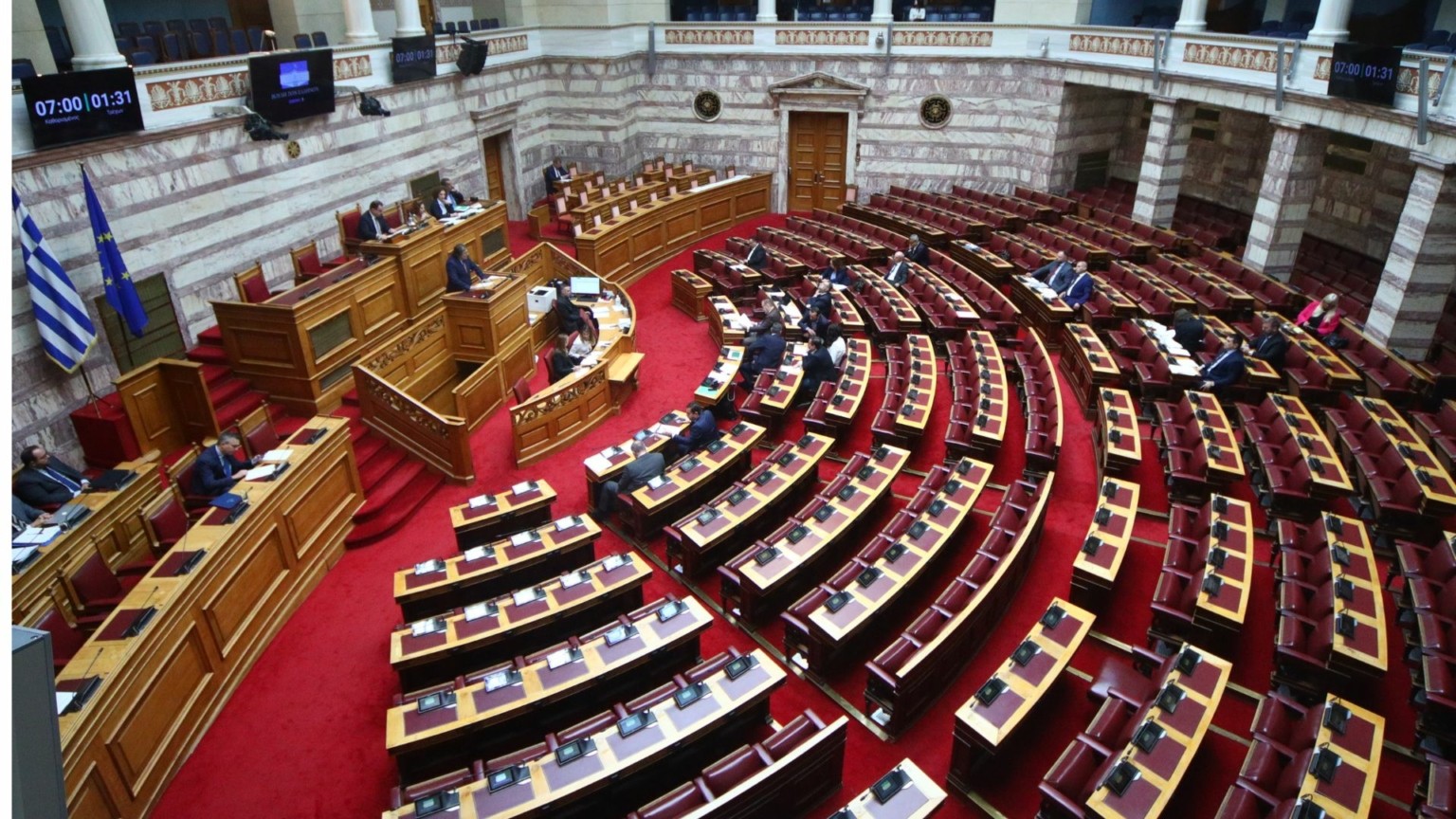 Βουλή: Τρίτη ημέρα συζήτησης για τον Προϋπολογισμό 2026 (Live ...