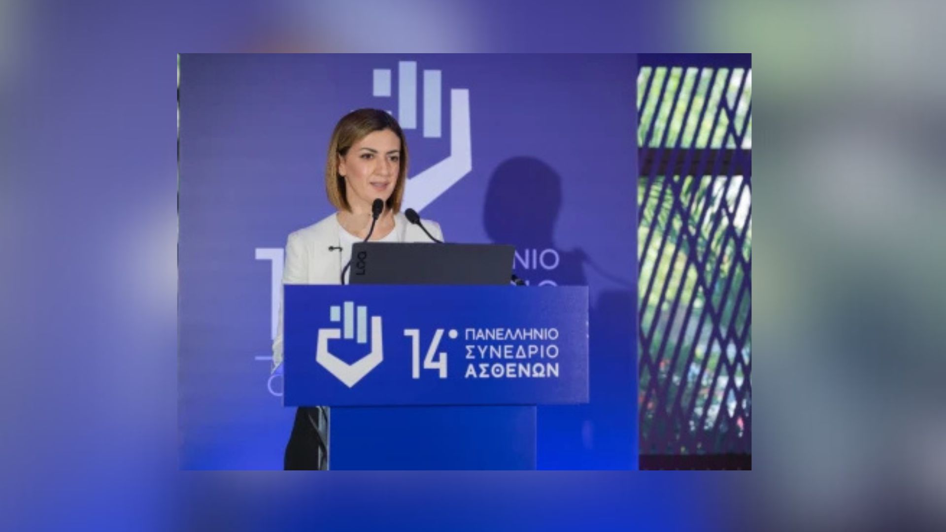 Ειρήνη Αγαπηδάκη: «Έχουν εντοπιστεί χιλιάδες άνθρωποι με υπέρταση ...