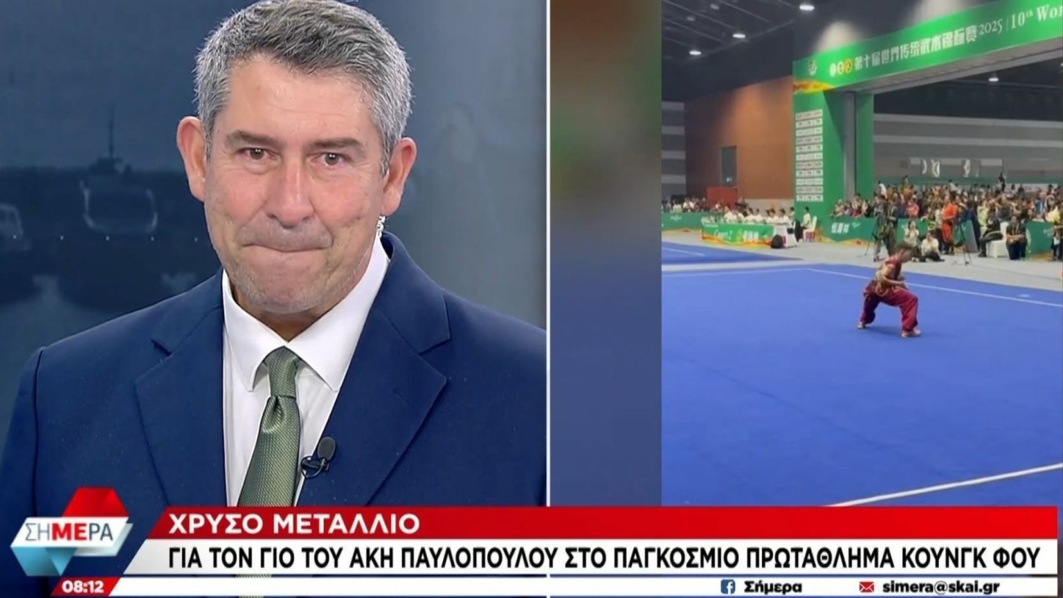 Σε ξεχωριστή πλατφόρμα της ΕΡΤ ο τελικός του Τεντόγλου στο μήκος ...