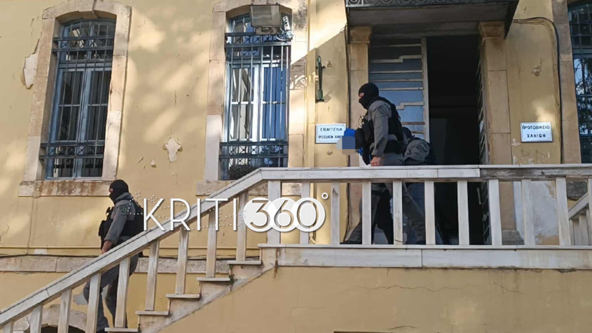 Χανιά: Προθεσμία για να απολογηθεί έλαβε ο 23χρονος για το φονικό στο ...