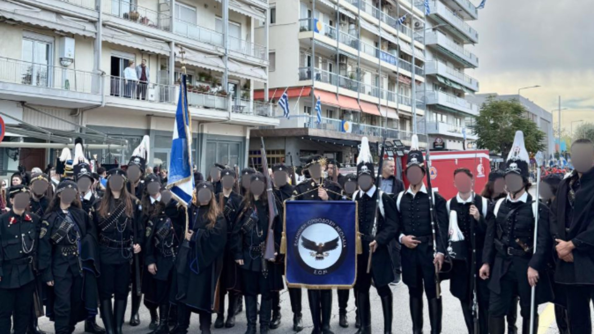Σάλος με τους ακροδεξιούς στην παρέλαση: «Μπαλάκι» οι ευθύνες, στη ...