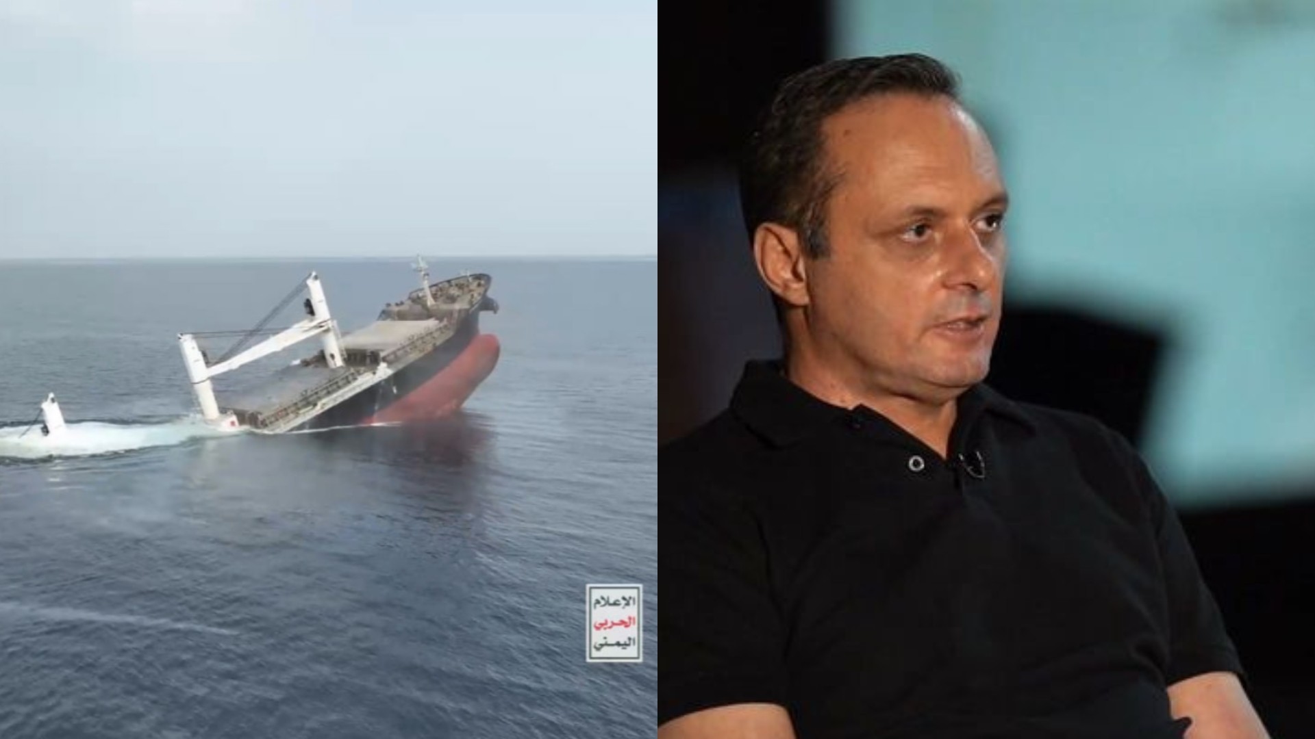 «Περάσαμε δύο ημέρες στη θάλασσα, διψούσαμε, μας χτυπούσαν ψάρια ...