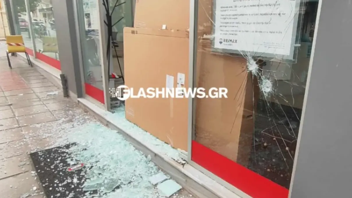 Χανιά: Άγνωστοι βανδάλισαν μεσιτικό γραφείο ισραηλινών συμφερόντων και ...