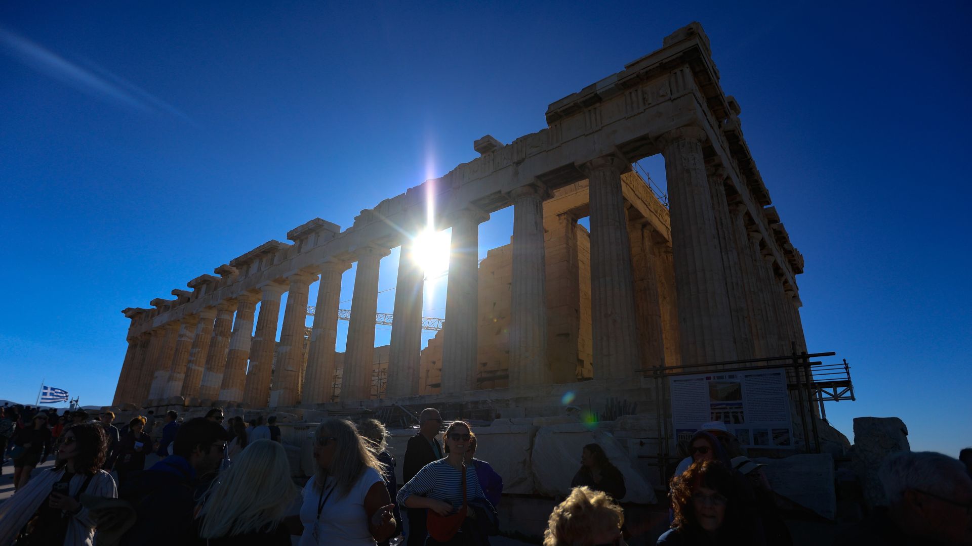 Αίθριος ο καιρός την Τετάρτη – Μικρή πτώση της θερμοκρασίας και άνεμοι ...