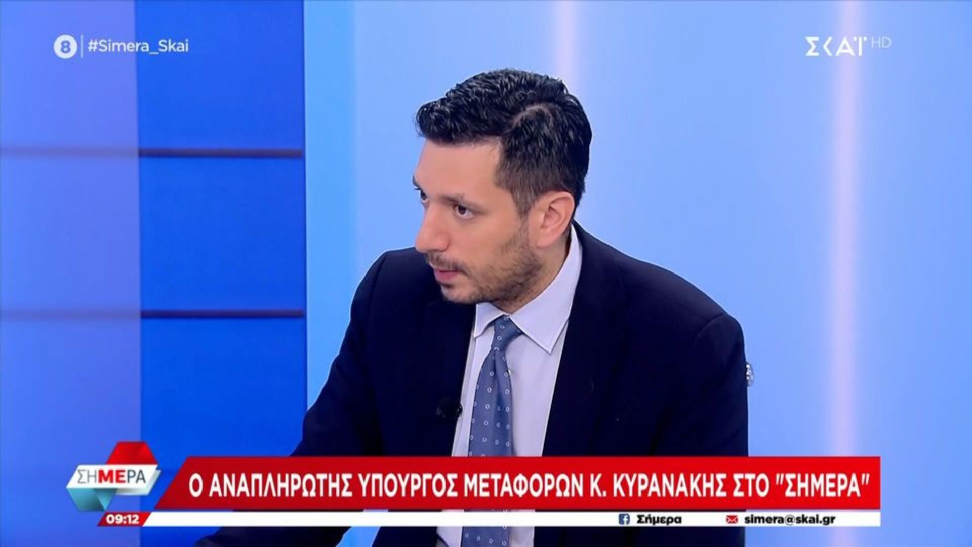 Κυρανάκης για Μπισμπίκη: «Δεν ισχύει ότι “τη γλίτωσε” με 1.200 ευρώ ...