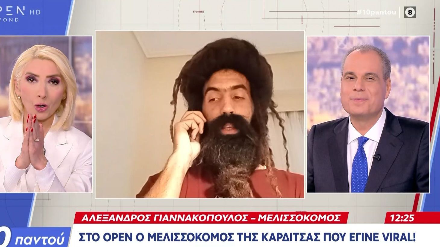 Ξανά στο OPEN ο cool μελισσοκόμος – Την είπε με το γάντι στη Μίνα ...