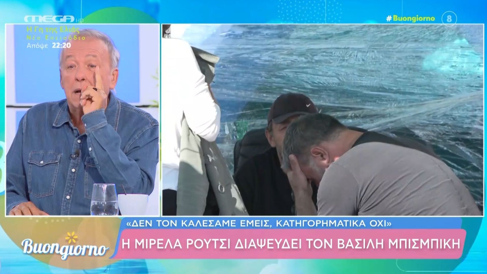 Μικρούτσικος για Μπισμπίκη: «Είναι ανεπίτρεπτο να βλέπεις αυτή την ...