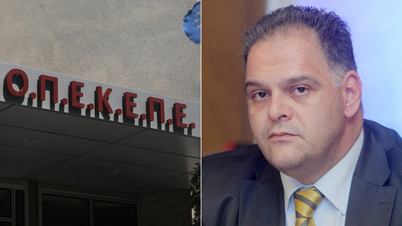 ΟΠΕΚΕΠΕ: Στο εδώλιο ο πρώην πρόεδρος Δημήτρης Μελάς – «Με απείλησε ο ...