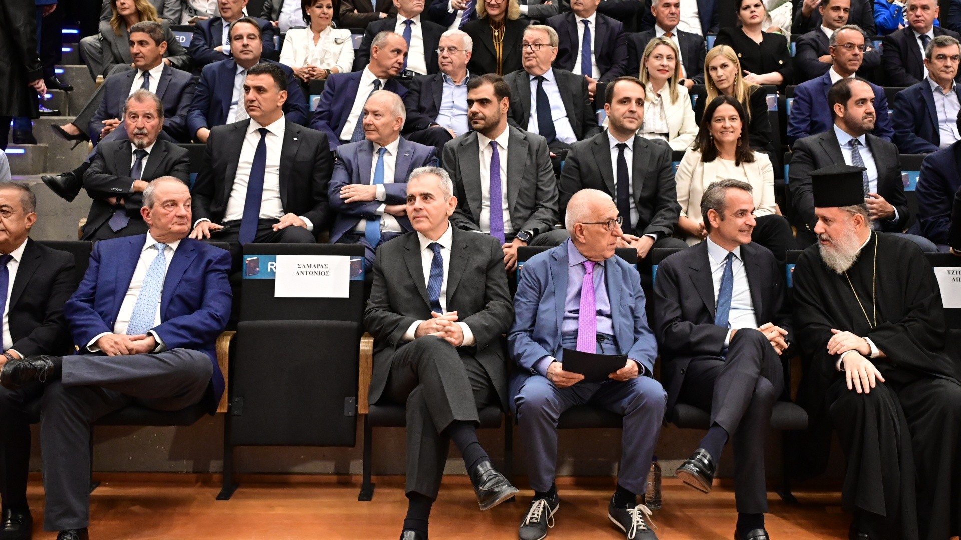 H Τεχνητή Νοημοσύνη δεν… γεφύρωσε το χάσμα μεταξύ Σαμαρά και Νέας ...