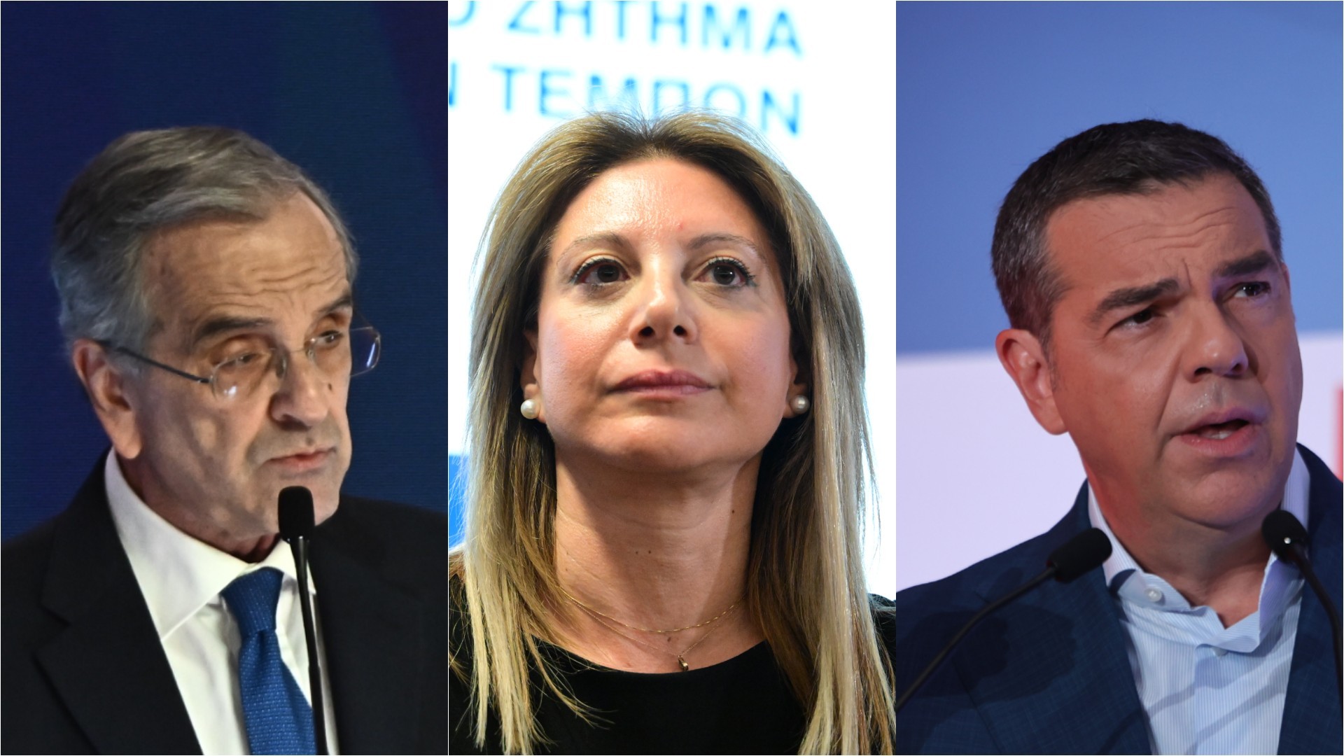 Ανατροπή από Marc: Καρυστιανού, Σαμαράς, Τσίπρας «ξαναφτιάχνουν» την ...