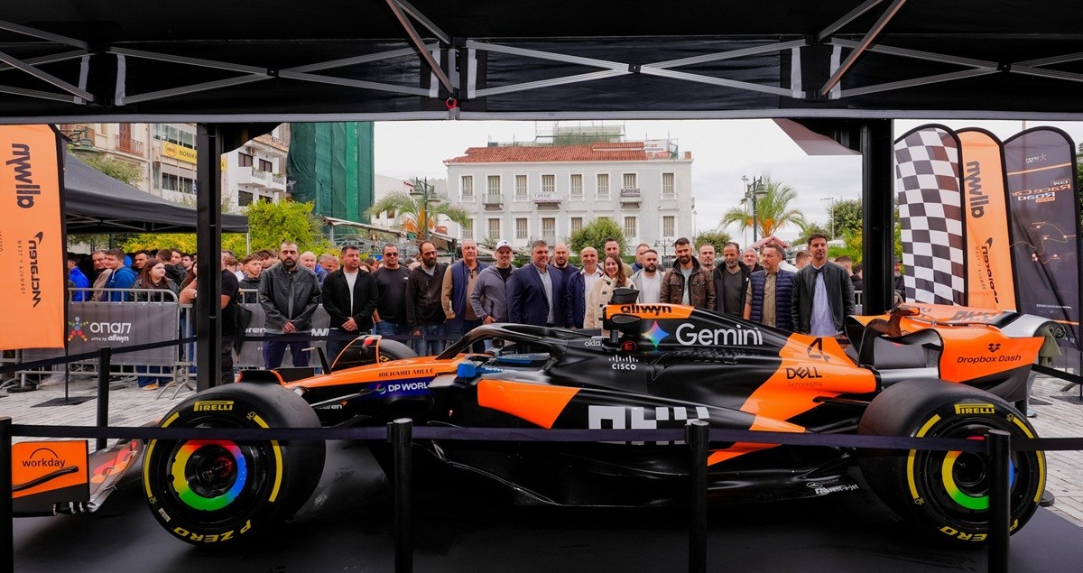 Το showcar της McLaren F1 Team στο Ζάππειο Μέγαρο – Ραντεβού το ...