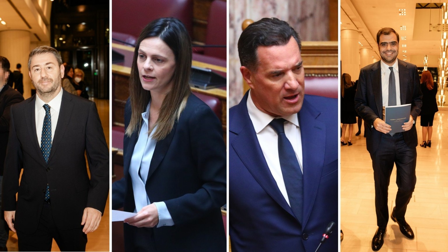 Η μεταρρυθμιστική αναζήτηση, ο Ανδρουλάκης καλεί Χαρίτση, Έφη, η ...