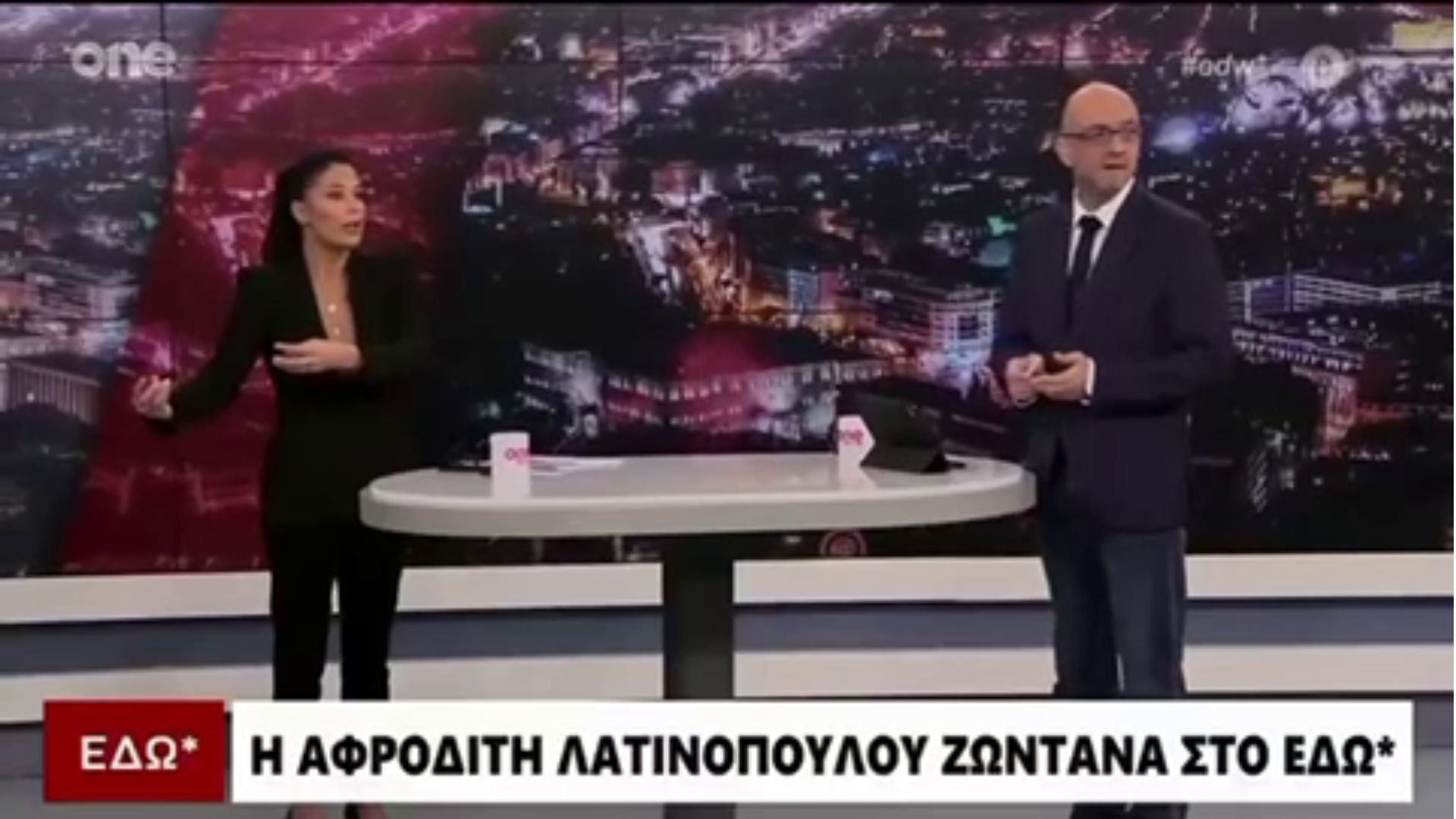 Η κραυγή on air που άφησε άναυδη την Λατινοπούλου | topontiki.gr