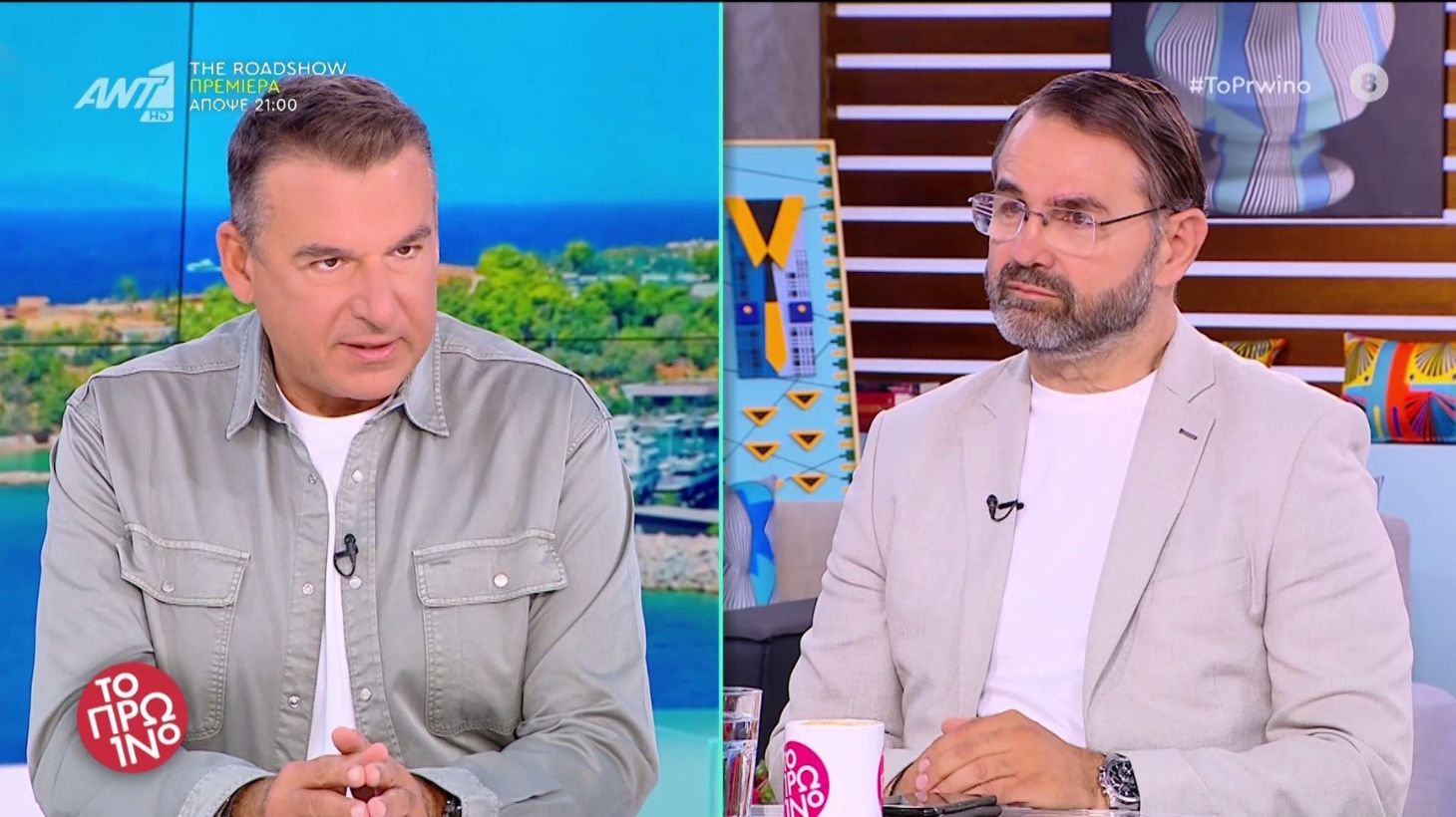 Μπαλάσκας για Λιάγκα: «Δεν τον έχω συναναστραφεί ποτέ εκτός αέρα ...