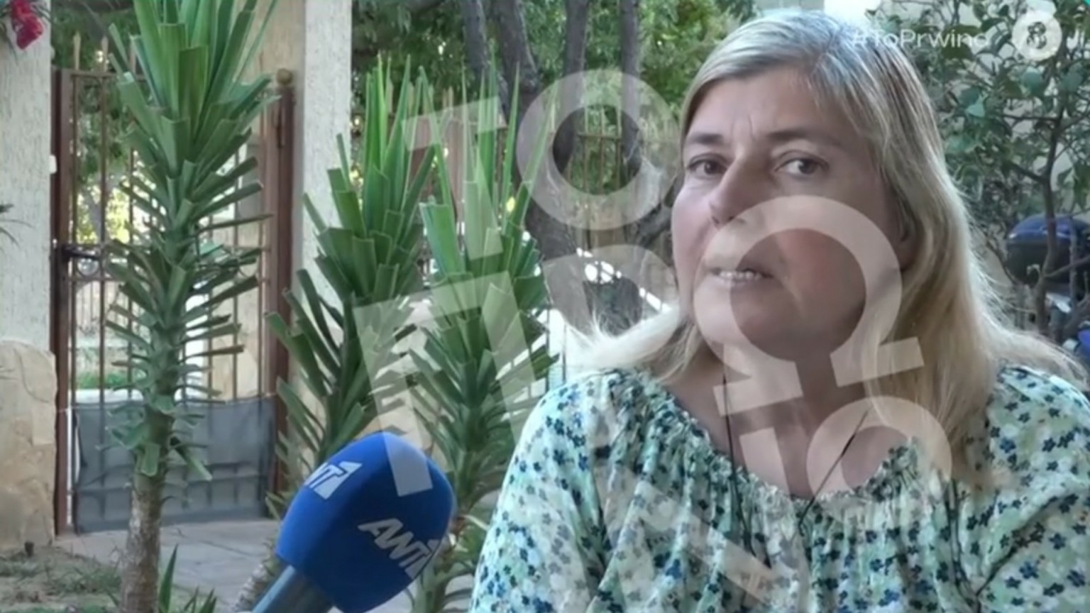 Λουτράκι: Αμετανόητη η δασκάλα που κατήγγειλε 6χρονο μαθητή της για ...