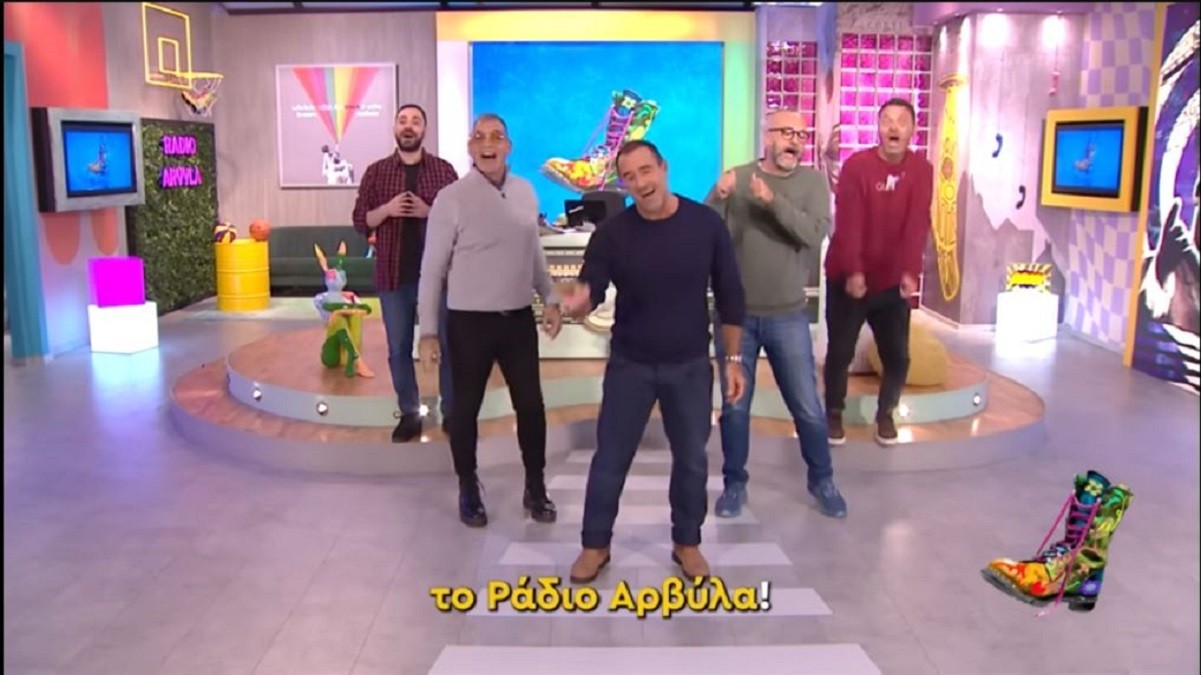 ANT1: Η «φαρμακερή» πρεμιέρα του «Ράδιο αρβύλα» έδωσε τον τόνο για την ...