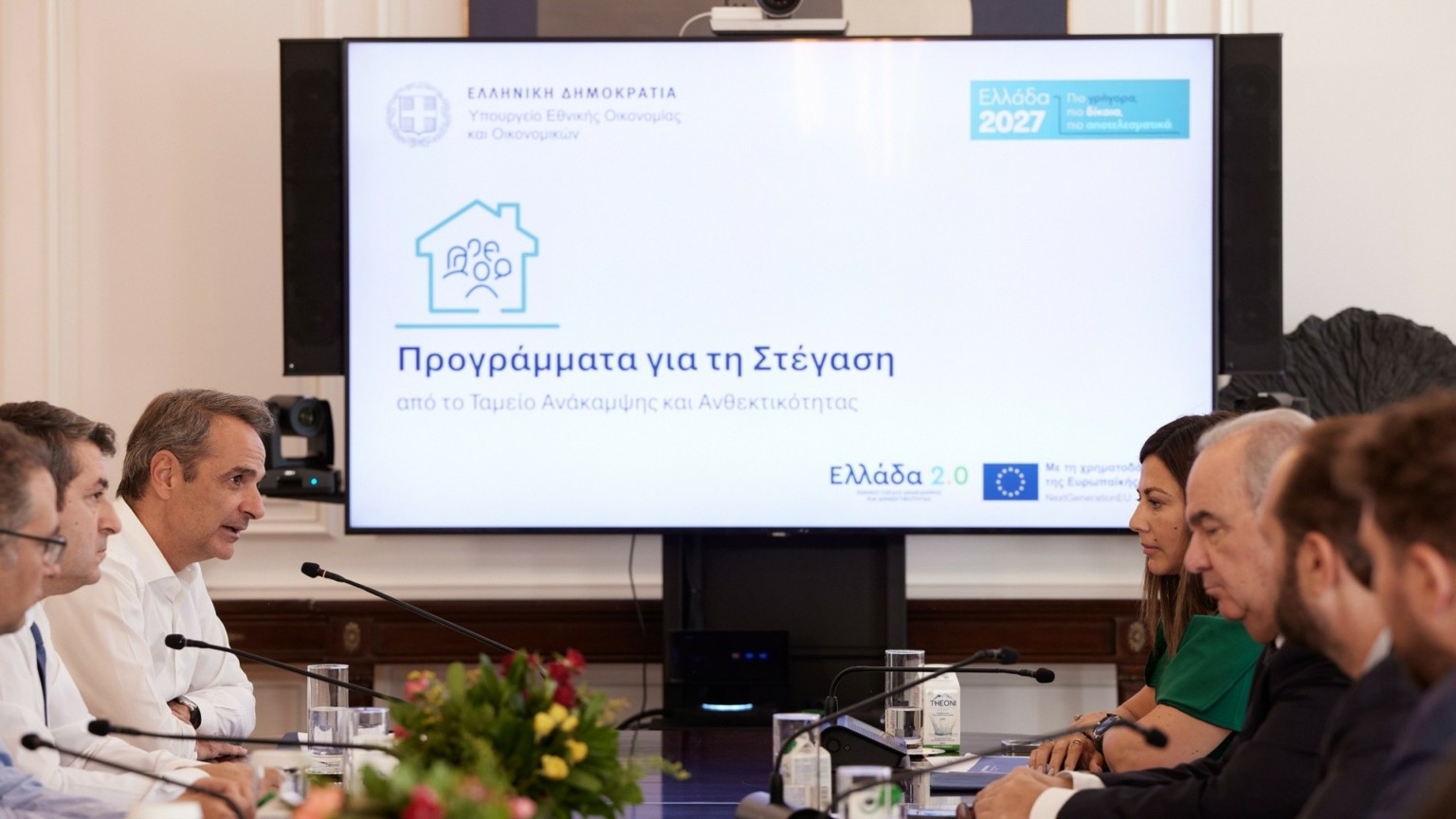 «Σπίτι μου ΙΙ»: Το πρόγραμμα έμεινε.. άστεγο – Αδιάθετο το 70% των ...