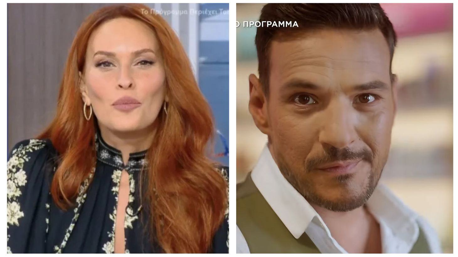 Στο πλευρό Τσουρού η Χρηστίδου: «Ο Χάρης ήταν ένας άνθρωπος που έλεγε ...