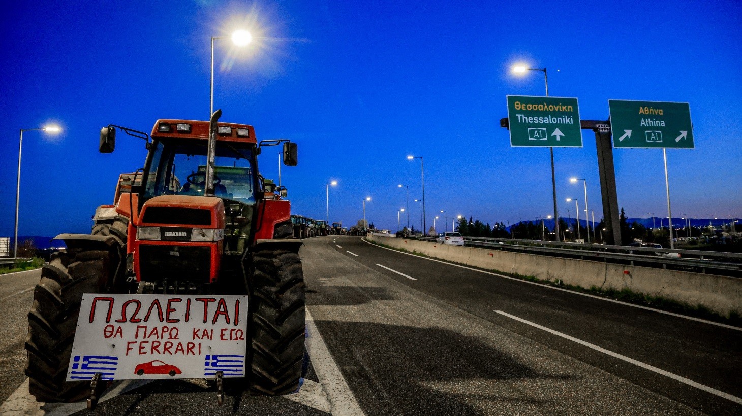 «Η κοροϊδία τελείωσε»: Ο Σωκράτης Αλειφτήρας μιλά για το αδιέξοδο των ...
