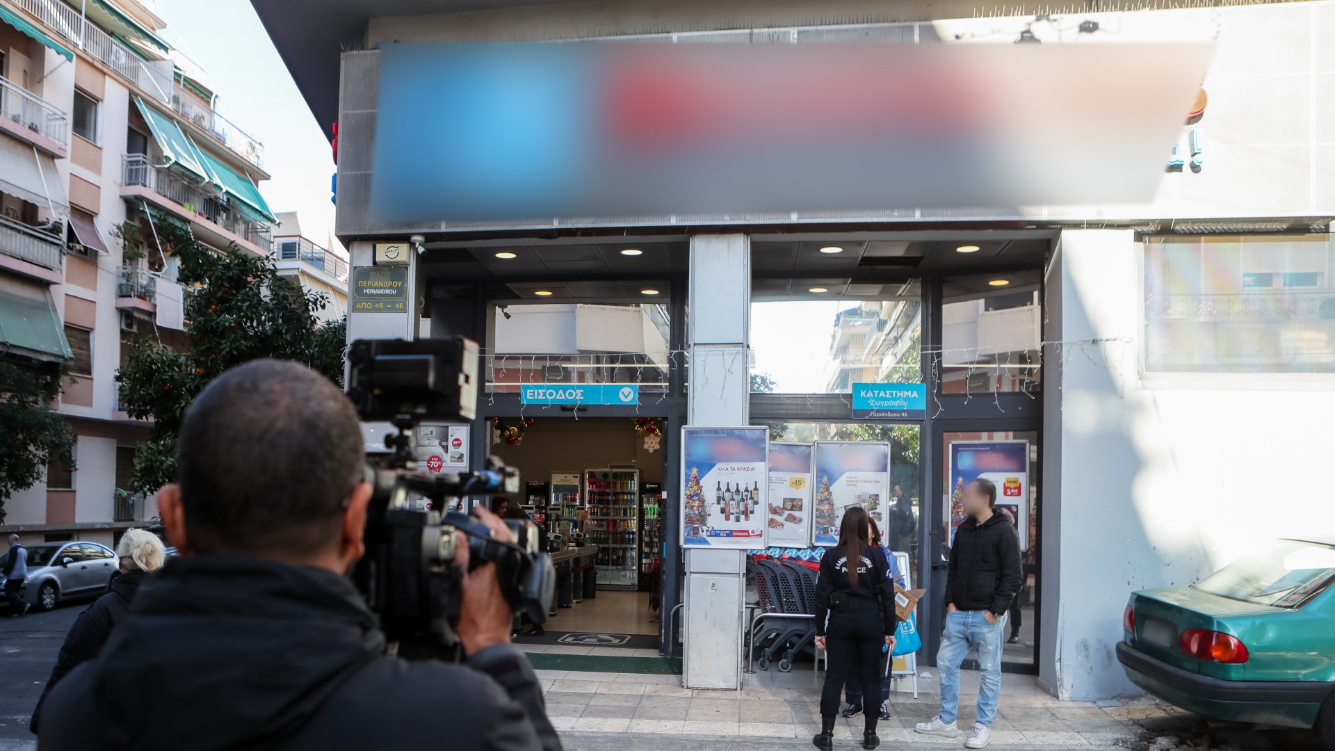 Ζωγράφου: Μάχη για τη ζωή του δίνει ο συντηρητής που τραυματίστηκε σε ...