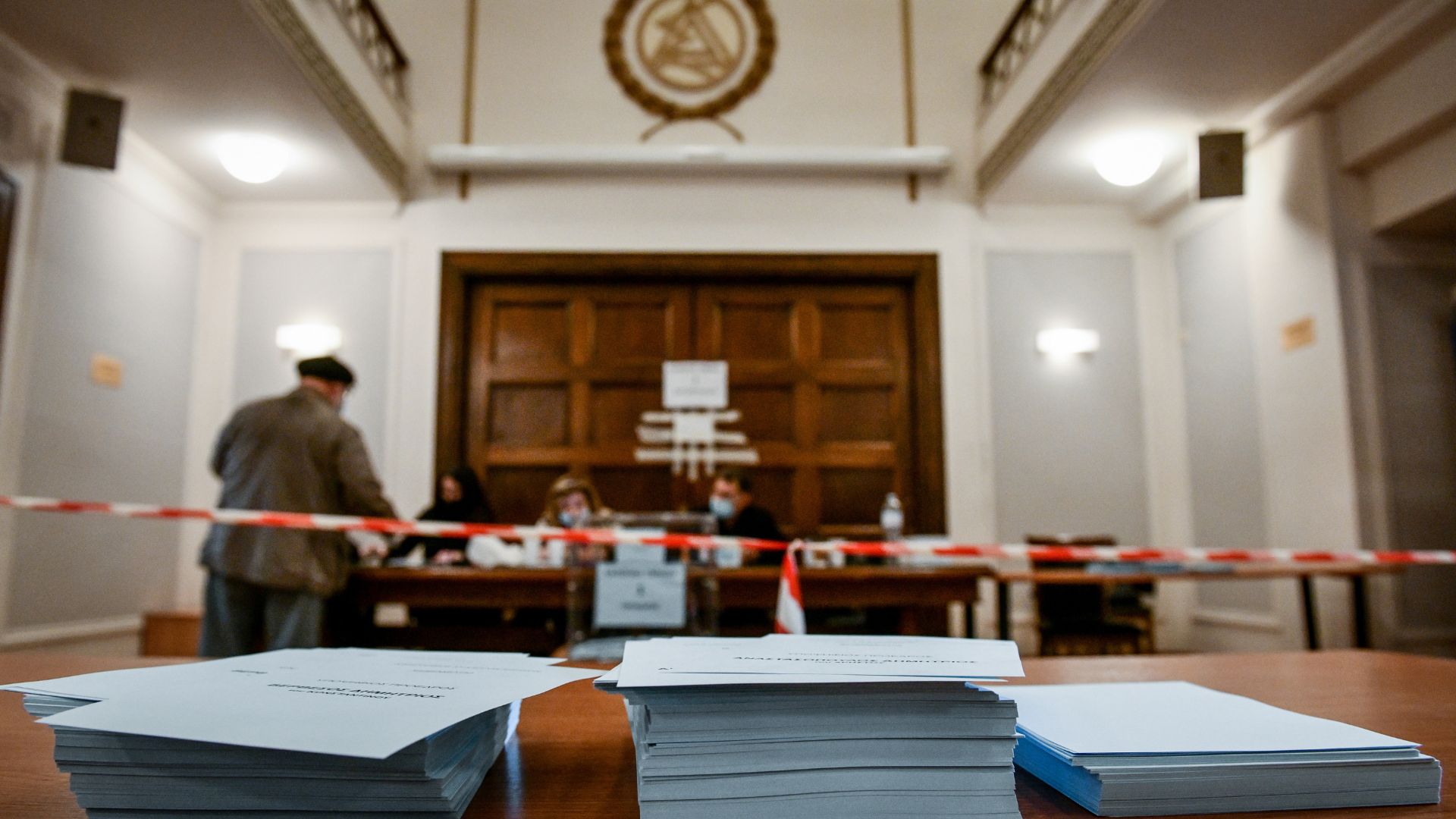 Δικηγορικοί Σύλλογοι: Τα εκλογικά αποτελέσματα του α΄ γύρου – Και ...