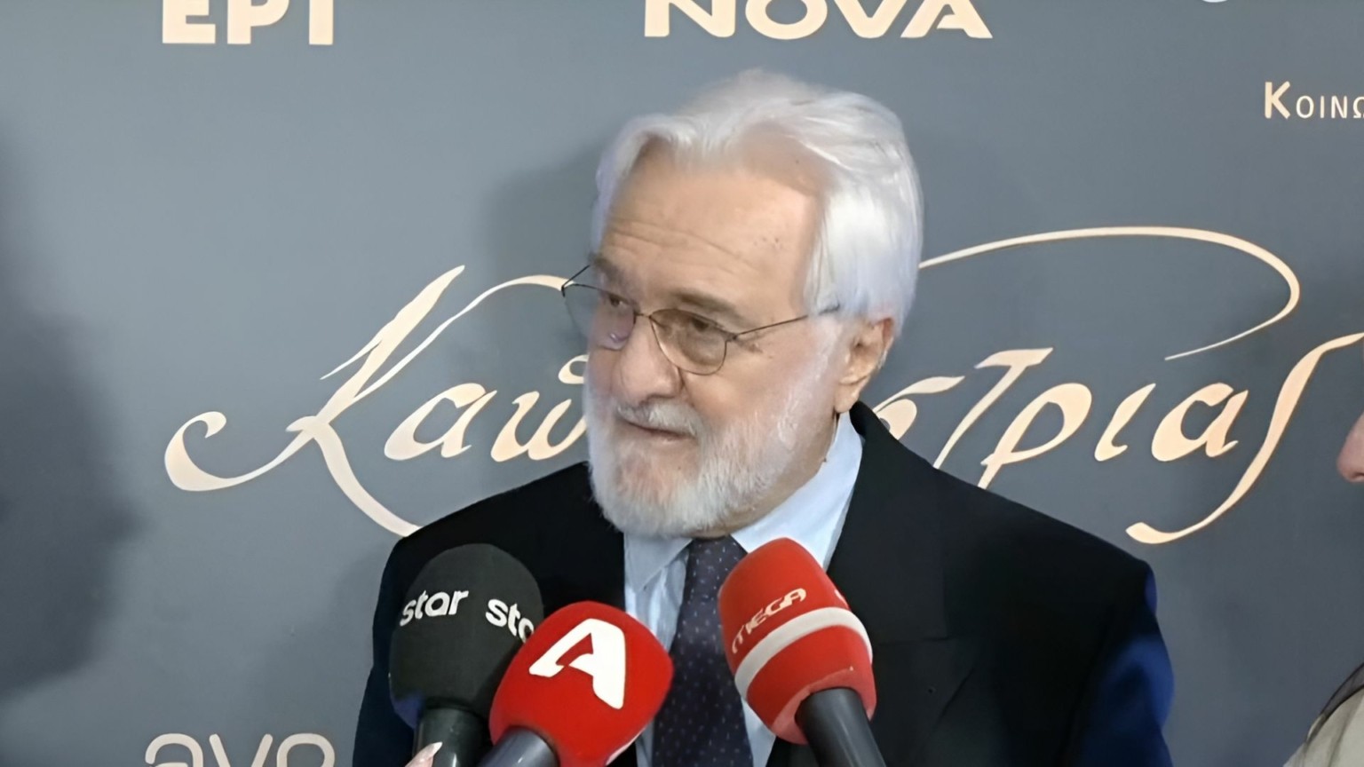 Επίσημη πρεμιέρα της ταινίας του Γιάννη Σμαραγδή – «Δέχθηκα απειλές ...