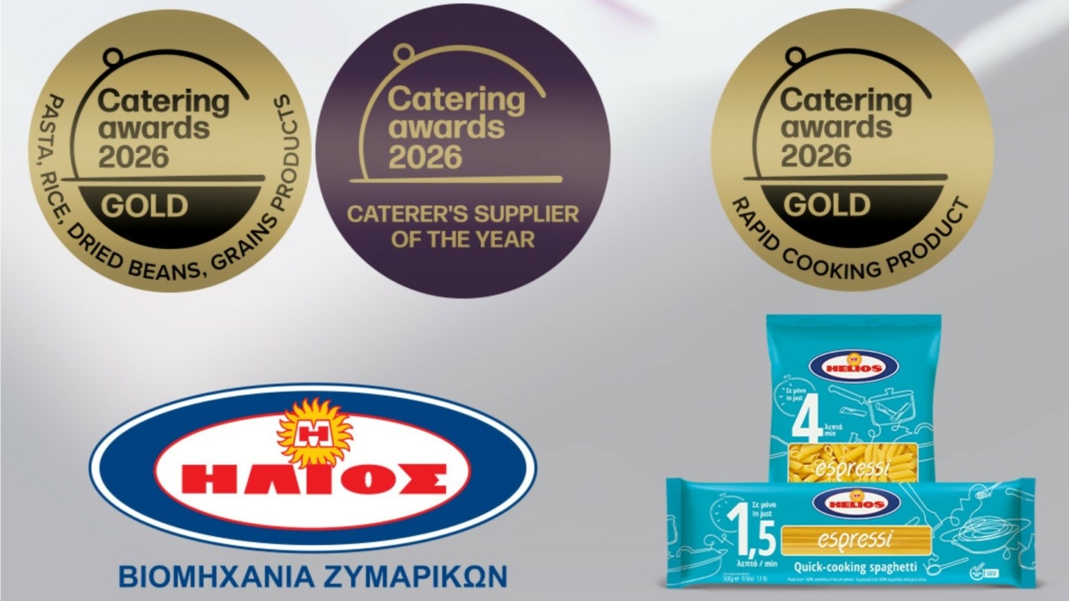 Βραβεύσεις για τη Βιομηχανία Ζυμαρικών ΗΛΙΟΣ στα Catering Awards 2026 ...