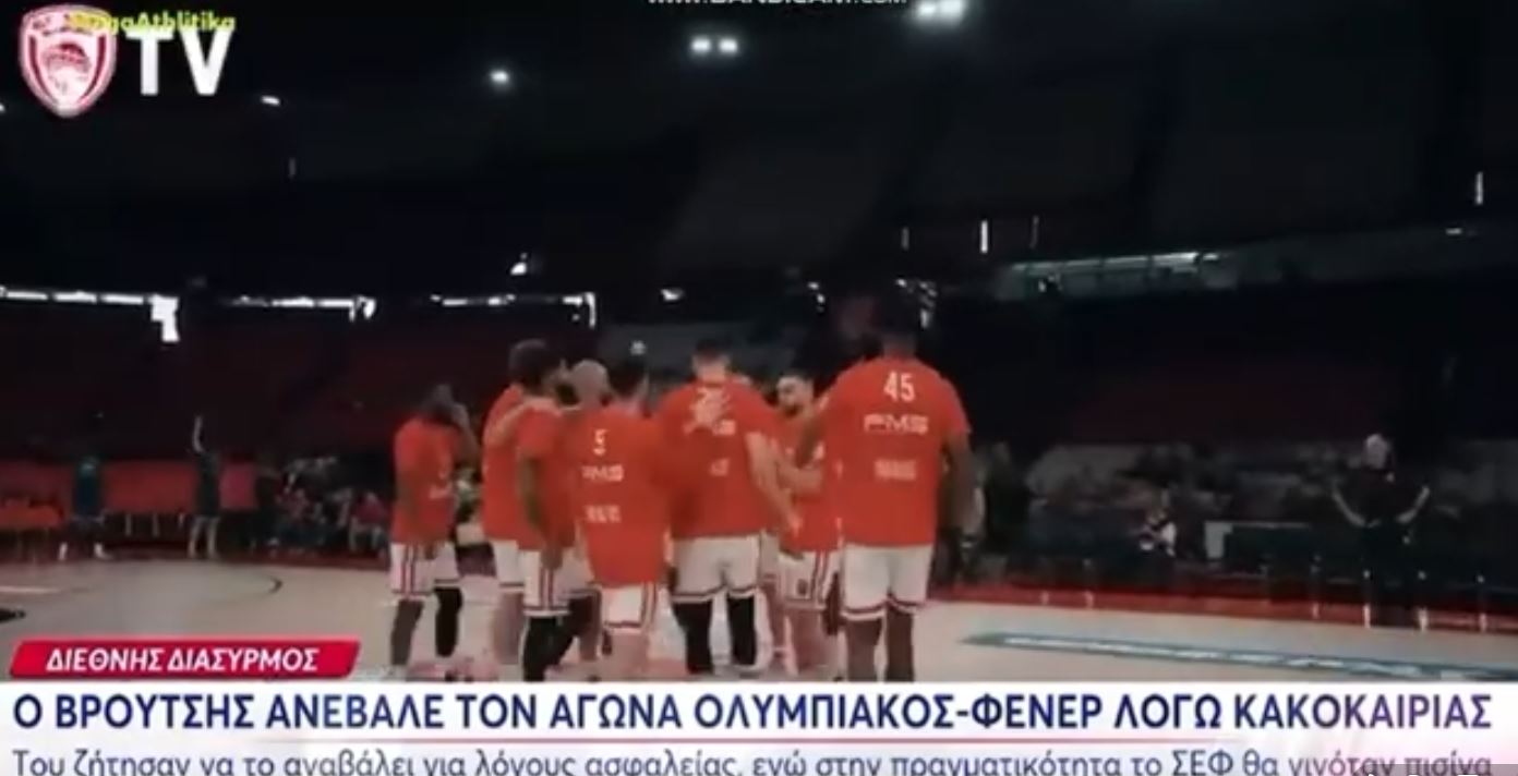 Το Mega κατακεραυνώνει τους Αγγελόπουλους για τις πλημμύρες και τους ...