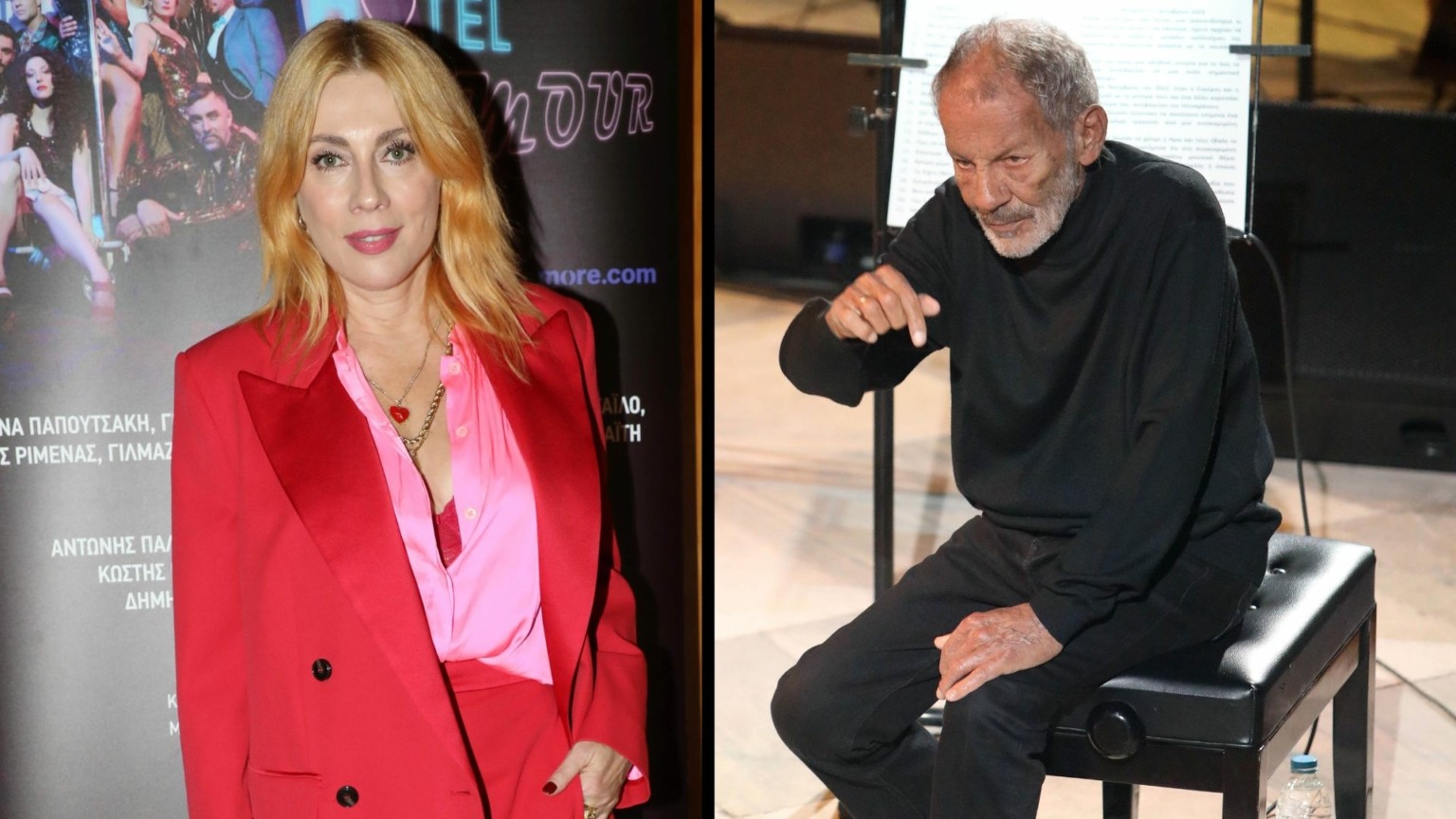 Σμαράγδα Καρύδη για Σταύρο Ξαρχάκο: «Ήταν μια από τις μεγαλύτερες ...