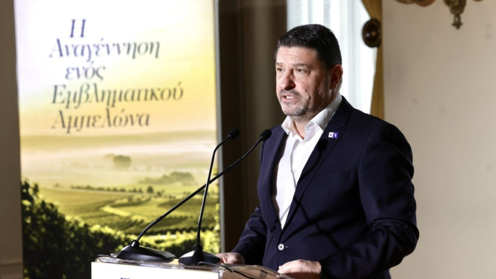 Χαρδαλιάς: «Ο αττικός αμπελώνας είναι κρίκος της ταυτότητάς μας ...