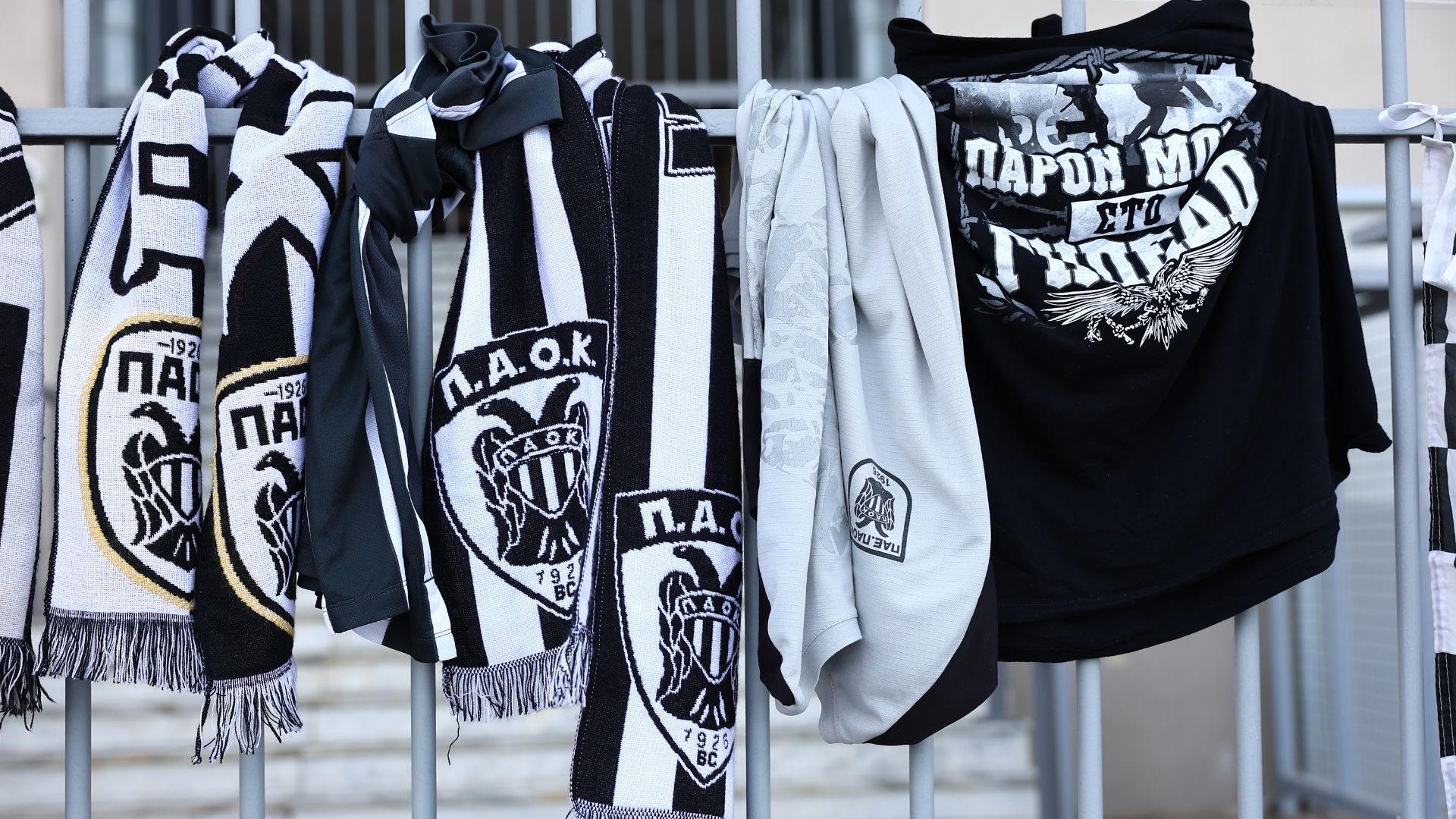 ΠΑΕ ΠΑΟΚ: Κινείται νομικά κατά όσων προσβάλλουν τη μνήμη των 7 φιλάθλων ...