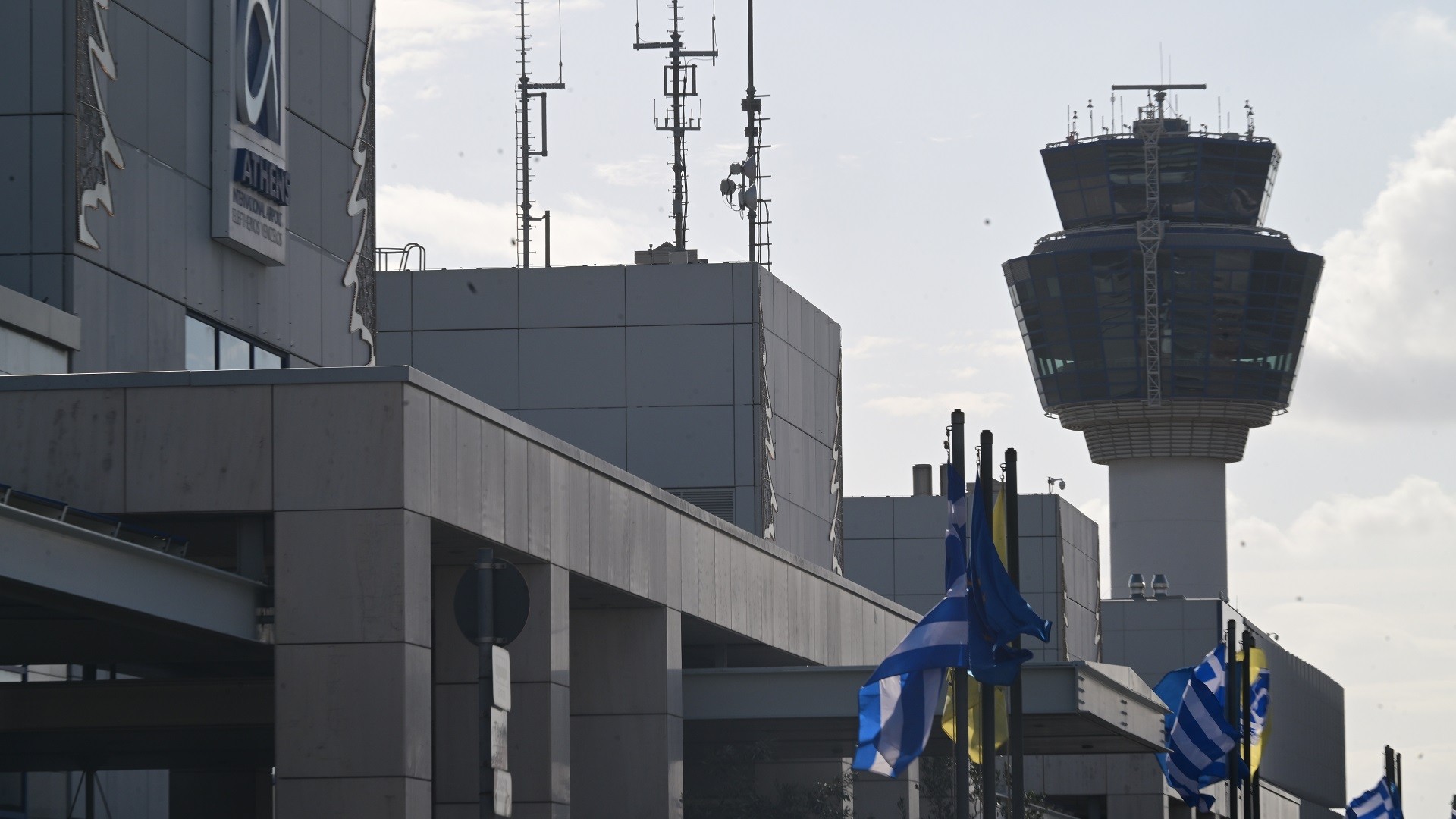 Συνελήφθη στο «Ελευθέριος Βενιζέλος» 60χρονος που προσπάθησε να μπει σε ...