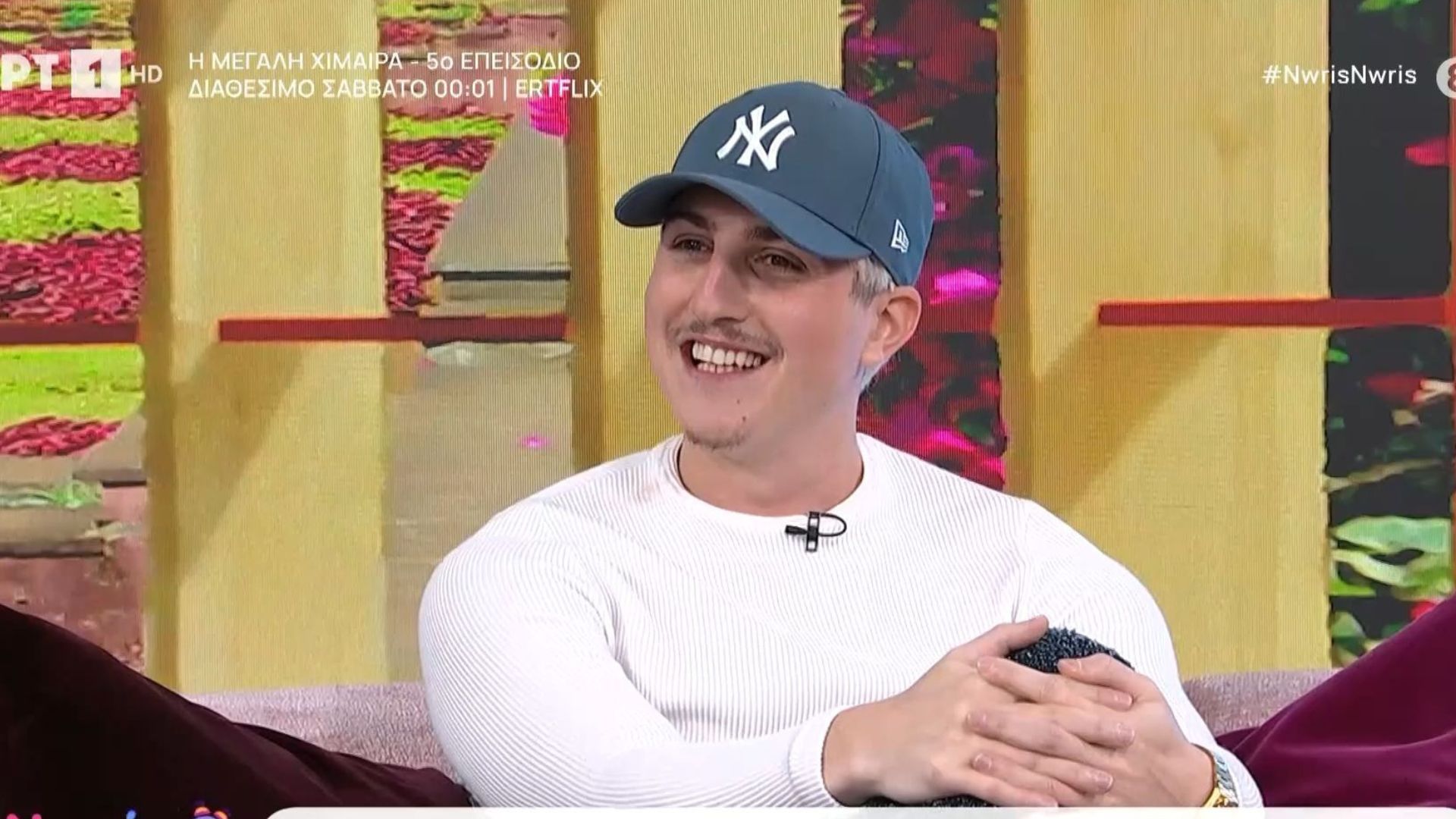 Good Job Nicky: «Αν είναι να συγκριθώ με κάποιον, ευτυχώς με συγκρίνουν ...