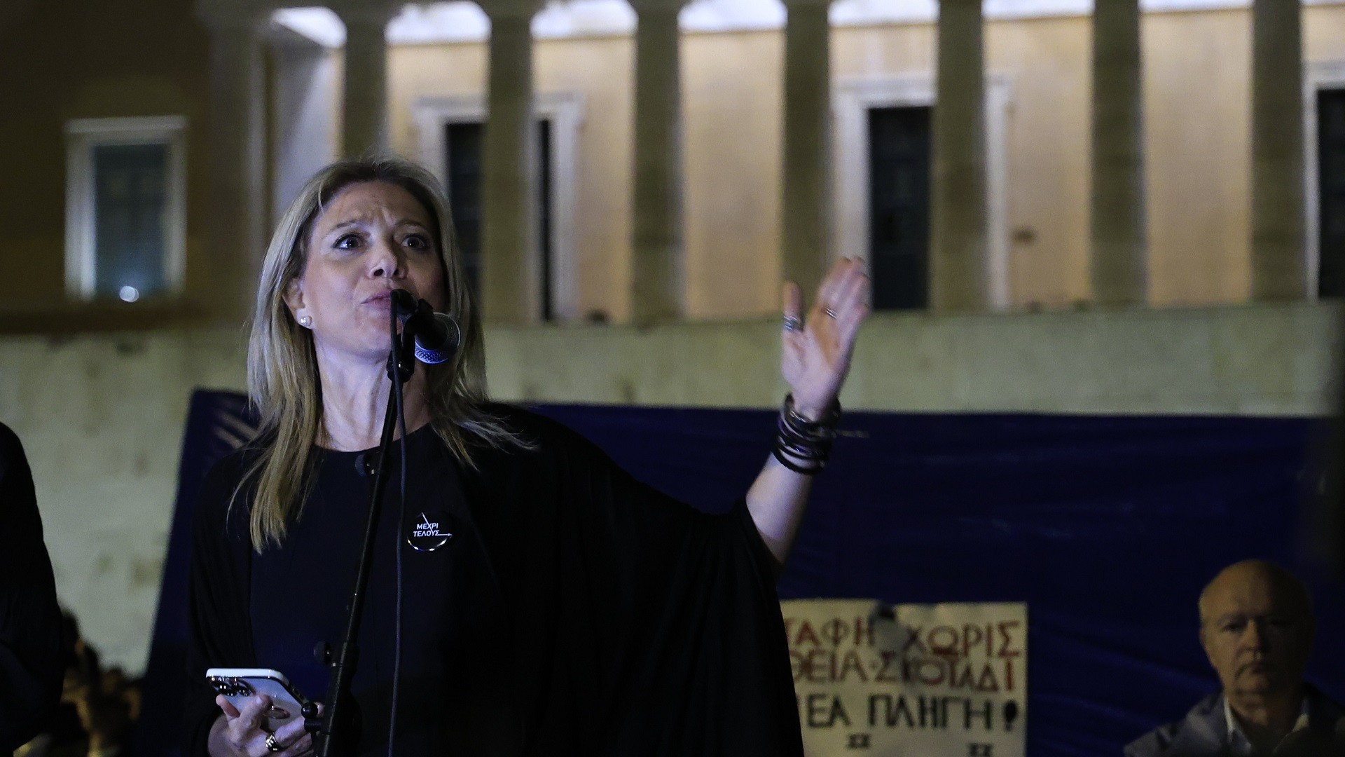 ΕΝΤΥΠΗ ΕΚΔΟΣΗ | topontiki.gr