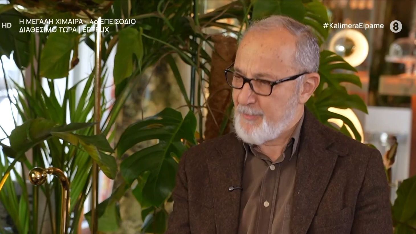 Στέλιος Μάινας: «Για πολλά χρόνια μου πρότειναν τον ρόλο του Τίμου κι ...