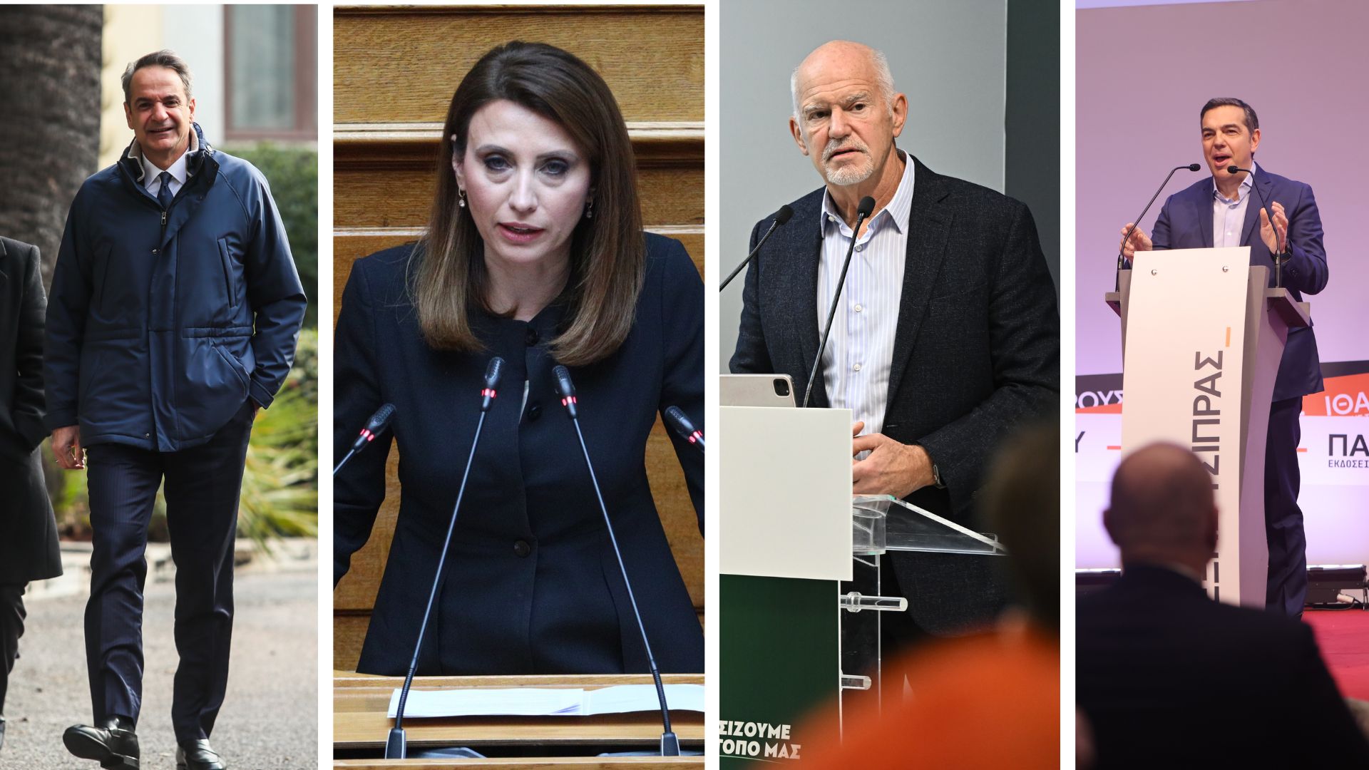 Το κυβερνητικό άγχος με τον Τραμπ, τα γκάλοπ και το ερώτημα για το ...