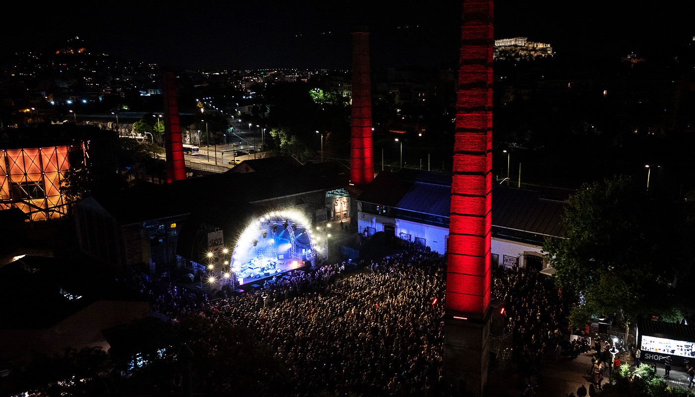 Τεχνόπολη Δήμου Αθηναίων – Πρόγραμμα Φεβρουαρίου 2026 | topontiki.gr