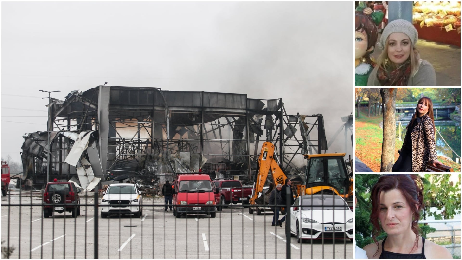 Τα σενάρια για τη φονική έκρηξη στο εργοστάσιο της Βιολάντα και τα ...