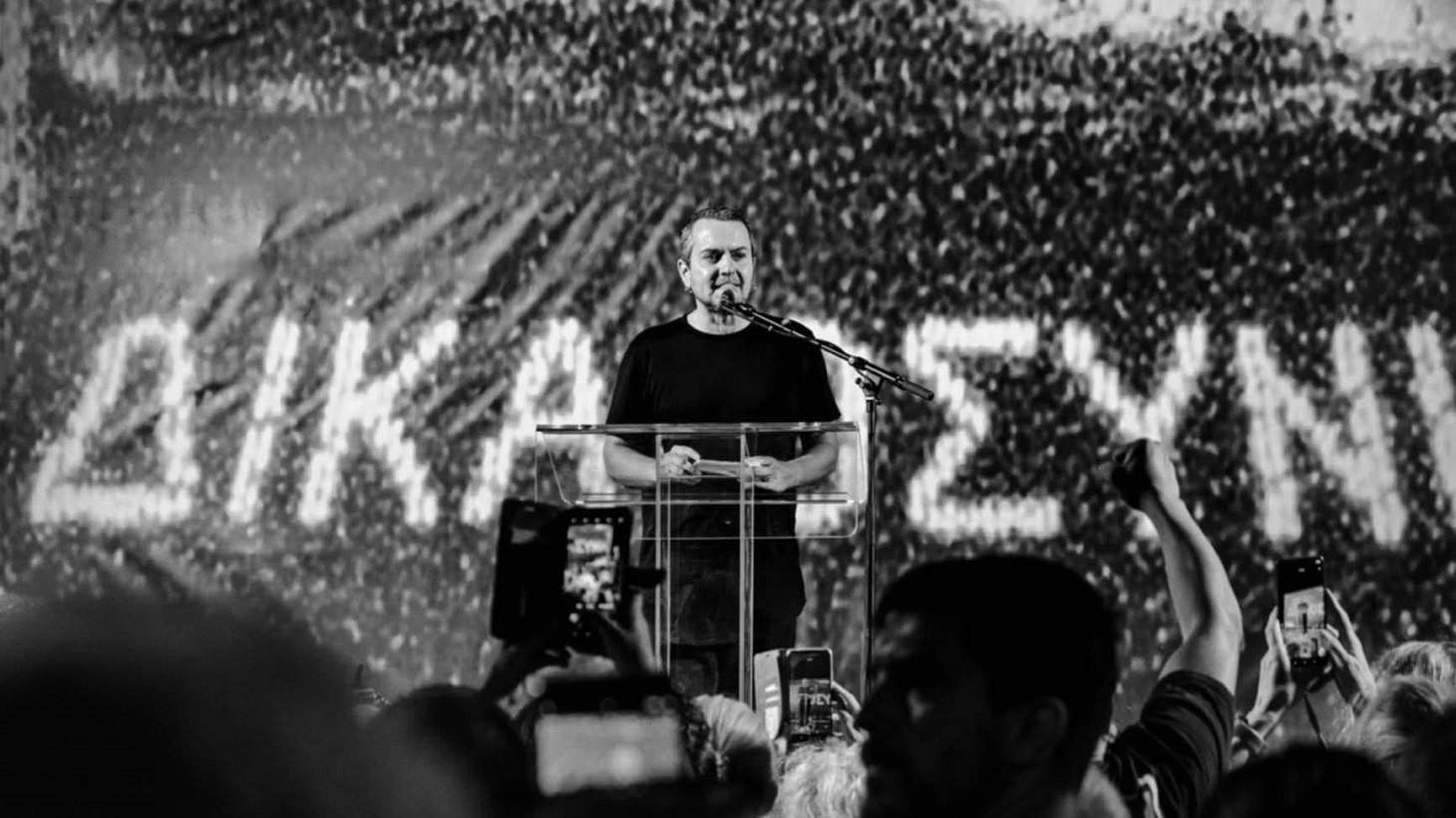Θοδωρής Ελευθεριάδης: «Μην εγκαταλείπετε τους νεκρούς εξαιτίας των ...