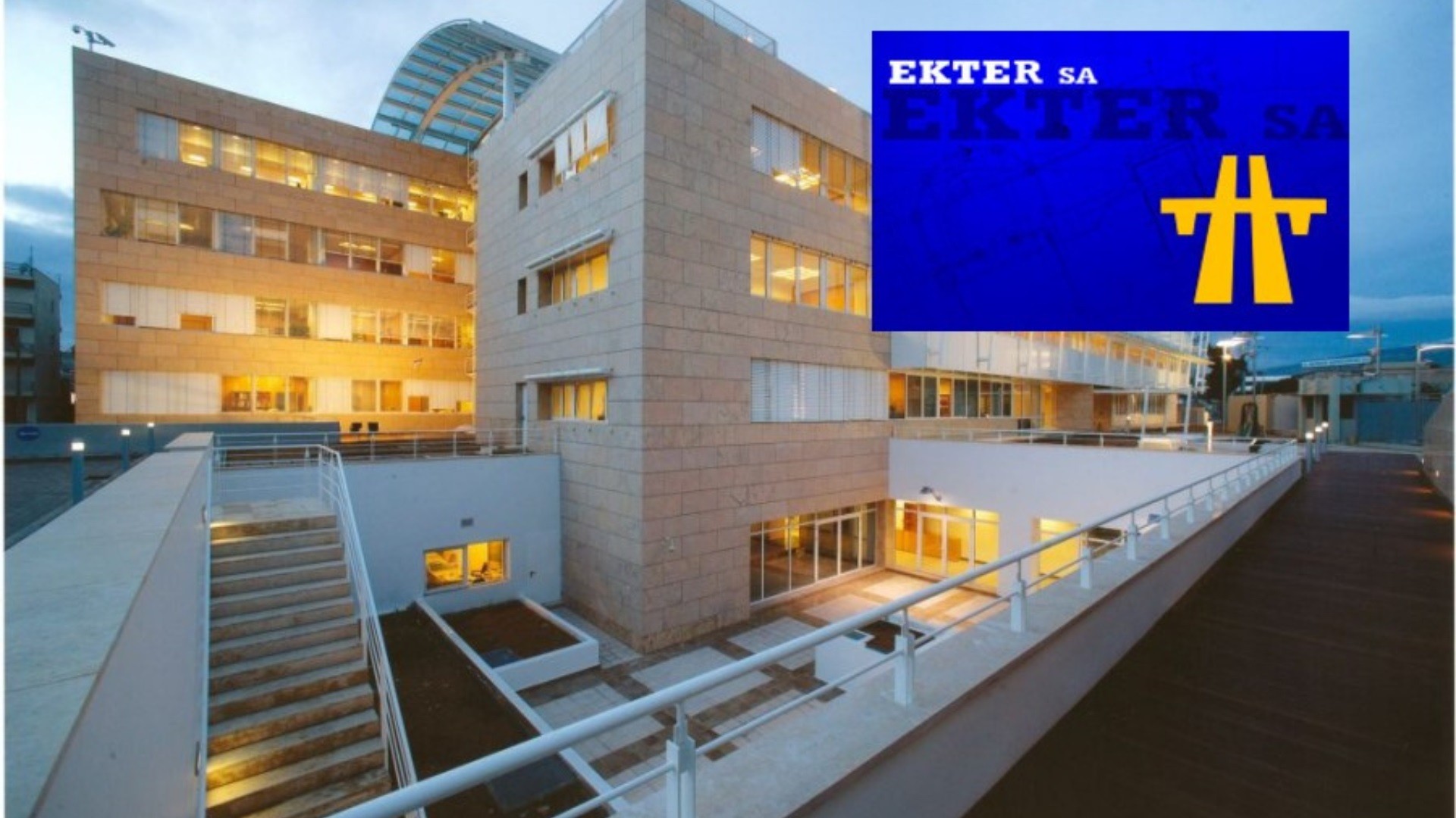 Η ΕΚΤΕΡ αναλαμβάνει την κατασκευή νέων γραφείων και στούντιο του ANT1 ...