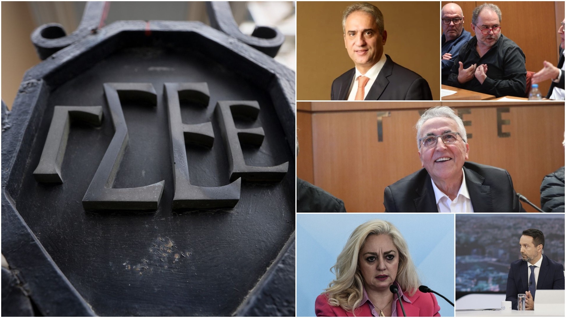 Μορφή ντόμινο παίρνει η υπόθεση Παναγόπουλου – Η παραίτηση Στρατινάκη ...