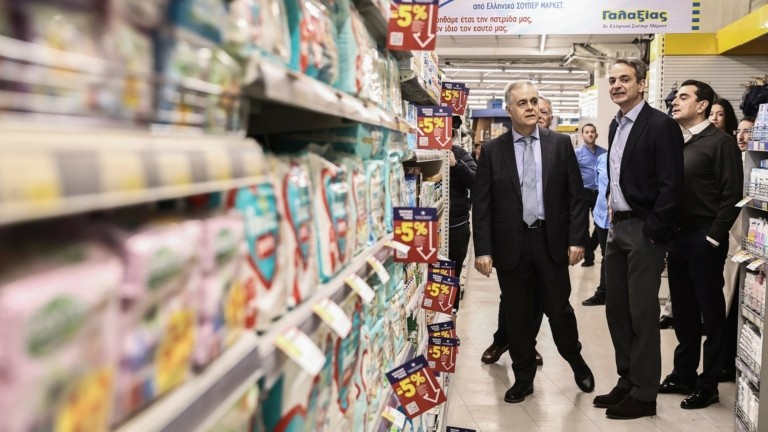 ΕΝΤΥΠΗ ΕΚΔΟΣΗ | topontiki.gr