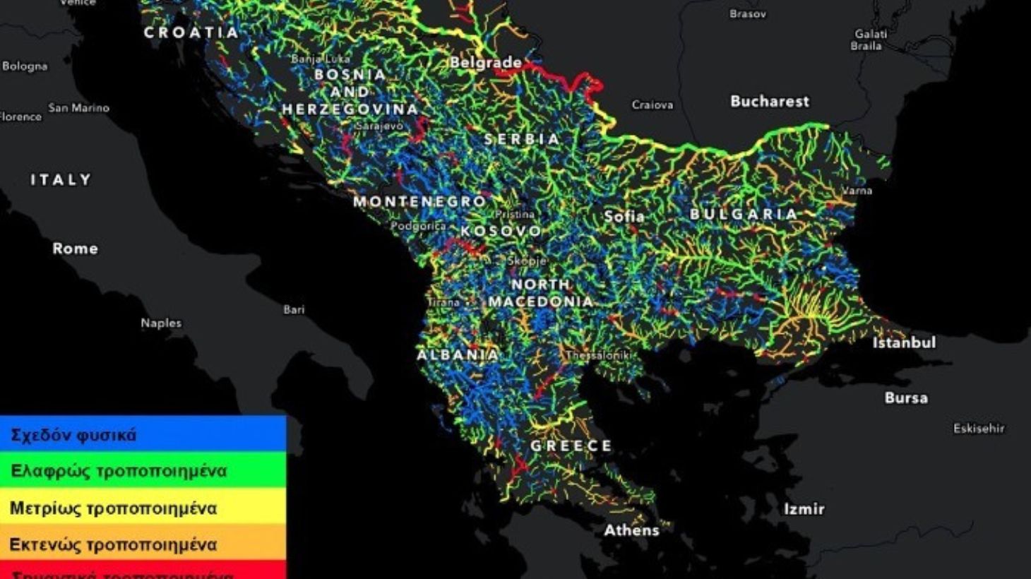 Έκθεση: Μείωση των ποταμών στα Βαλκάνια μέσα σε 13 χρόνια – Τι ...