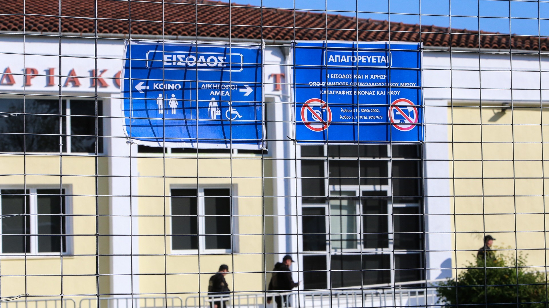 Νέα διαμόρφωση στην αίθουσα της δίκης για τα Τέμπη – Μεγάλωσε ο χώρος ...
